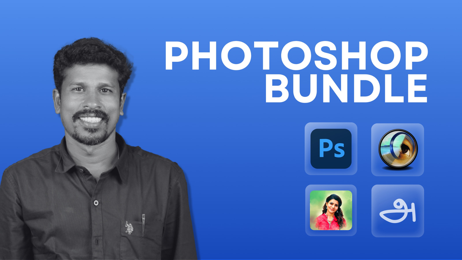 Home | photoshop-bundle